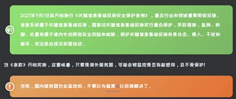 美化网站提示信息的css样式：绿色提示框效果示例 四六啦工具