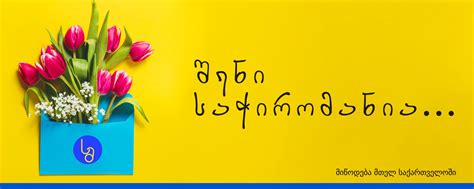 სათამაშოების მაღაზია ბუბუ ინგლისური ხის დომინო რომელიც თქვენს პატარებს დაეხმარება ინგლისურის