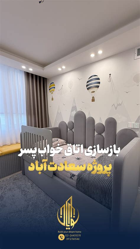 ‎حامد عاشوری بازسازی ، دکوراسیون ، ویلا ، ساختمان‎ ‎برای داشتن یک فضای لوکس، یک طراحی خوب