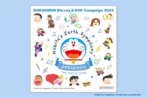 楽天ブックス 【先着特典】映画ドラえもん のび太の地球交響楽 ブルーレイ通常版【blu Ray】映画ドラえもん のび太の地球交響楽 特製