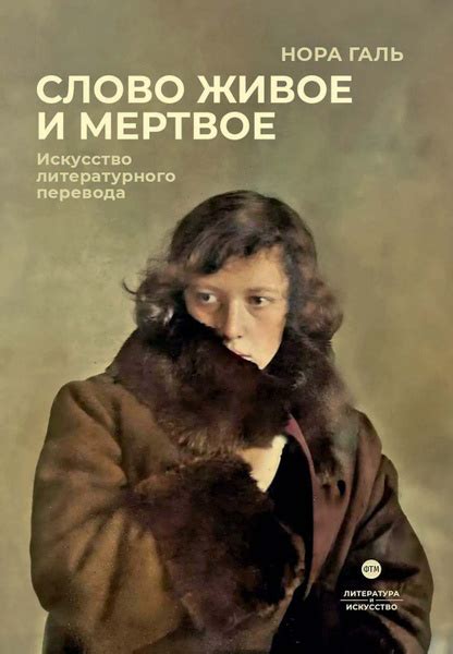 5000 Тренировочные Примеры По Математике 1 Класс Счет От 6 До 10 Фгос купить на Ozon по