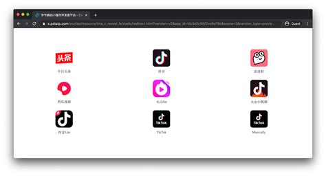 mini app devtools articles web dev