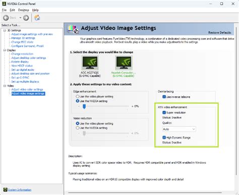 RTX Video FAQ NVIDIA