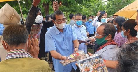 ឯកឧត្តមឧបនាយករដ្ឋមន្ត្រី កែ គឹមយ៉ាន