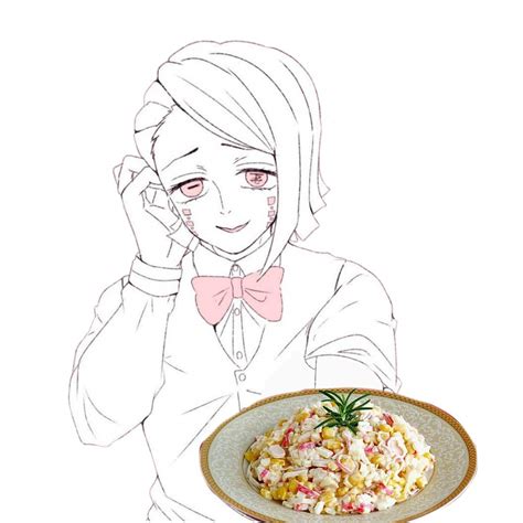 Простите Клинок рассекающий демонов Amino