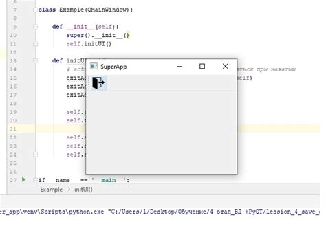 Библиотека Python Работа с Pyqt Диджитал на минималках