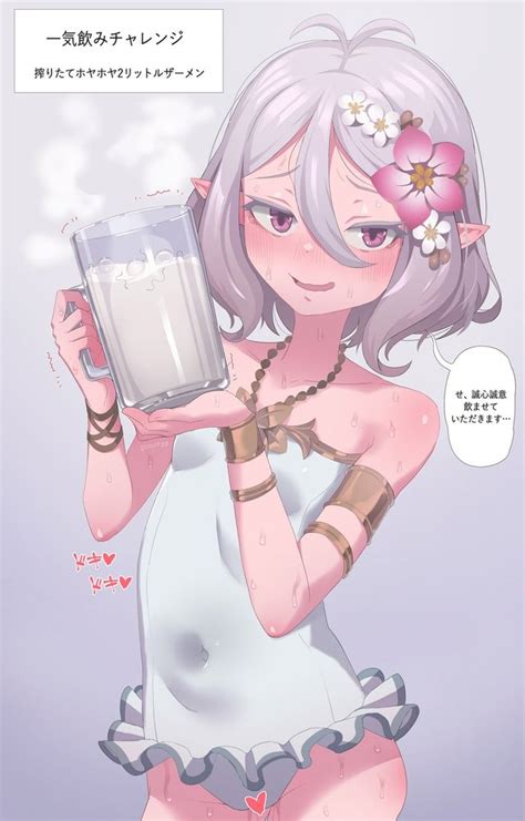 Kokkoro And Kokkoro Princess Connect Drawn By Jj Jj Sample A366beeb5686a7ff4985ab363fc18afc