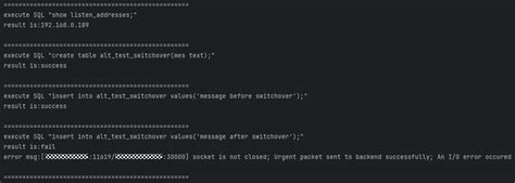 Gaussdb之应用无损透明（alt）gaussdb Alt Csdn博客