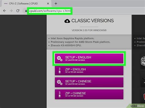 Ways To Check CPU Speed Guide To Computer Performance