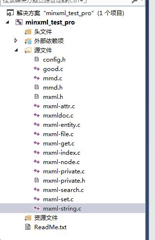 Minixml C Language Lightweight Xml Parsing Library Packaged As So Library And Released To