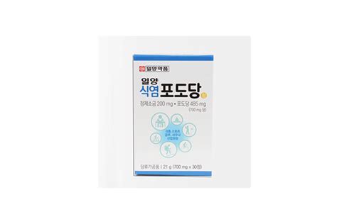 일양 식염포도당 정제소금200mg포도당485mg 700mg 건강식품 일반식품 Kor Net