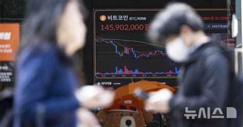 드디어 비트코인 제쳤네알트코인 봄 찾아오나
