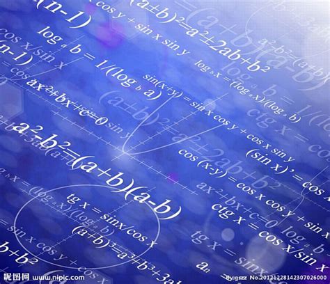 函数数学公式 函数数学公式