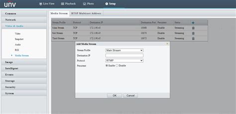 uniview rtmp how to get a uniview camera s rtmp stream