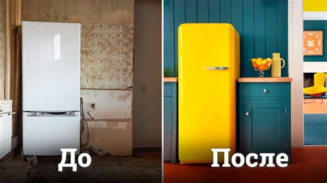 Переделка квартиры своими руками Как улучшить дизайн интерьера без бюджета в домашних условиях