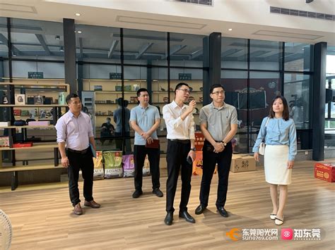 【视频】东莞广电台与韶关南雄深化“广电电商”合作 巩固莞韶对口帮扶共建成果东莞阳光网