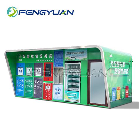Automatic Garbage Sorting Room For Sale China Automatic Garbage Sorting Room Suppliersoem