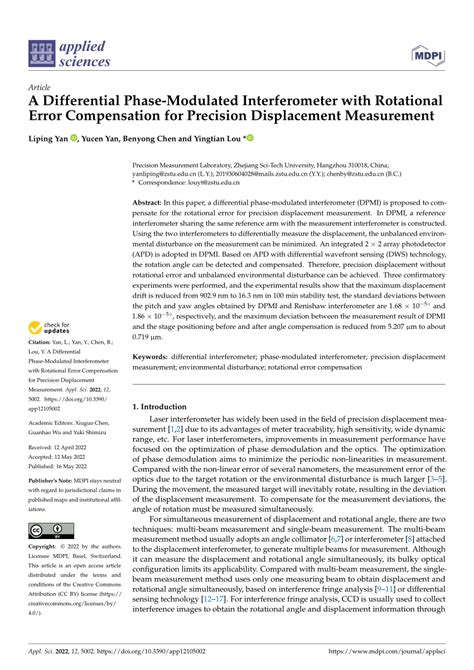 Pdf A Differential Phase Modulated Interferometer With Rotational