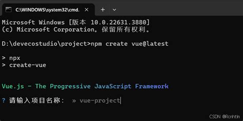 创建 Vue 项目创建vue项目 Csdn博客