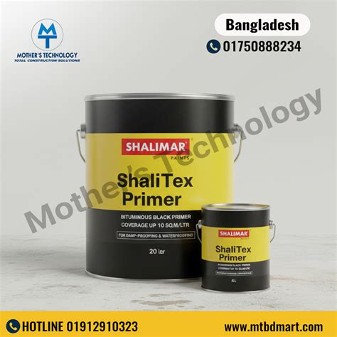 Bituminous Products Mothers Technology