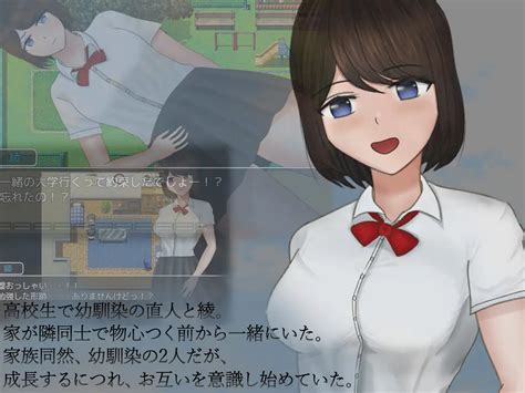 Daily Life In Jeopardy COMPLETED XGames