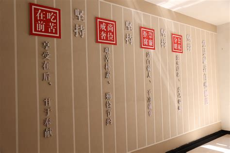 以廉为荣 清廉海门遍地开花
