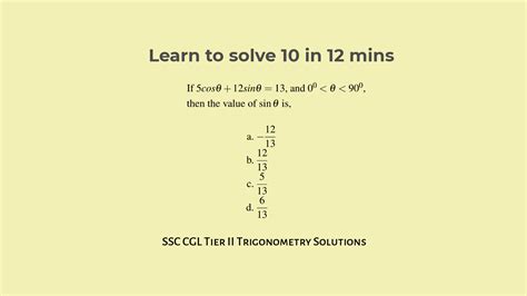 Ssc Cgl Tier 2 Trigonometry Solutions Set 11 Suresolv