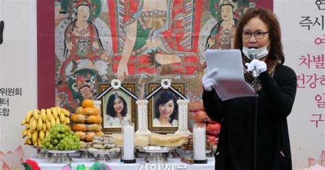 ‘단역배우 자매 사망사건 가해자 드라마 현장 복귀···mbc “계약 해지”