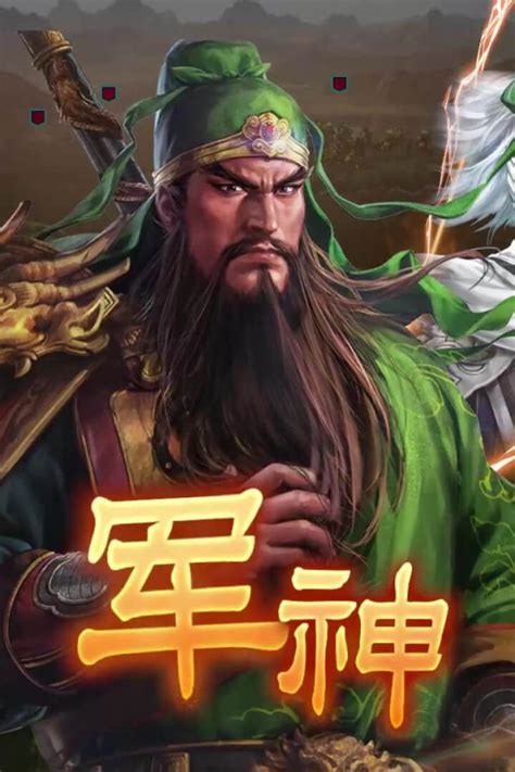三国志14：威力加强版（romance Of Three Kingdom Xiv With Powerup Kit） Gamexx