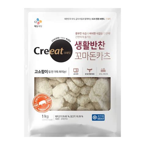 크레잇 생활반찬 꼬마돈카츠 1kg 상품상세 Cj더마켓 Cj제일제당 공식몰
