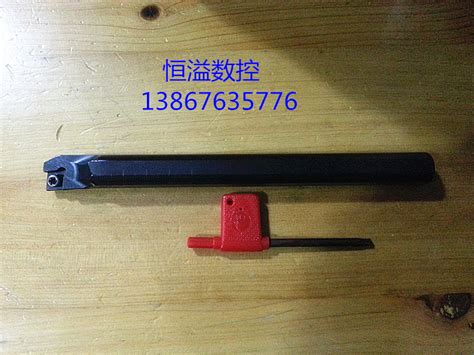 数控内孔刀杆镗孔刀杆 S12ms14ns16qs20rs25ss32t Sclcr09虎窝淘