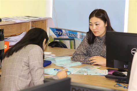 ЭЦЭГ ЭХИЙН УУЛЗАЛТ 2022 06 09 Шинэ эрин ОУ ын сургууль 2021 2022 оны хичээлийн жилийн сүүлийн