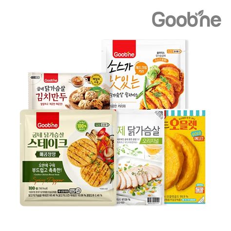 10쿠폰 굽네 닭가슴살 스테이크11 외 만두후랑크볶음밥 금액대별 사은품 증정 티몬