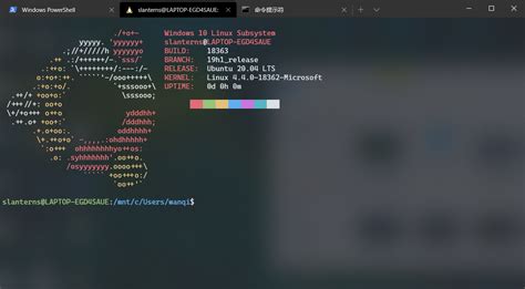 Windows Terminal 配置与美化 Slanterns Blog