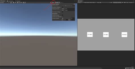 unity3d的scene场景中缩放ui元素后不显示的问题 unity scene 里看不到图片 csdn博客
