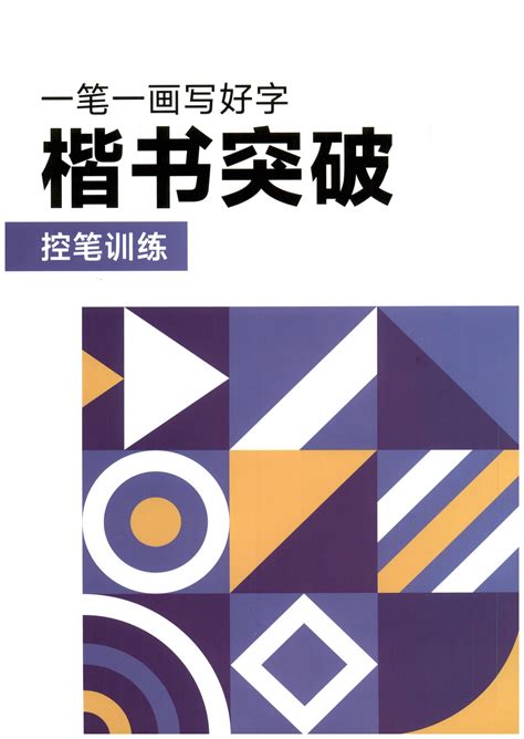 教学小蜜蜂 教学小蜜蜂 Added A New Photo