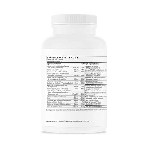 Advanced Nutrients 240 Capsules