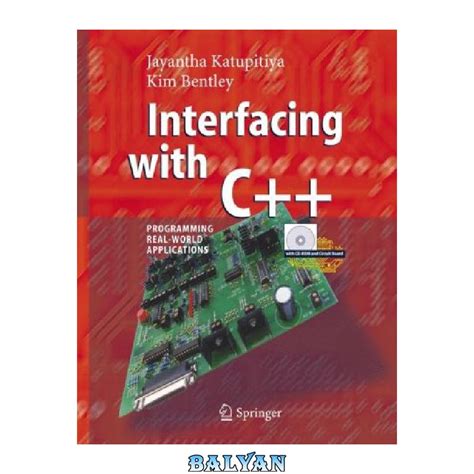 دانلود کتاب Interfacing With C Programming Real World Applications