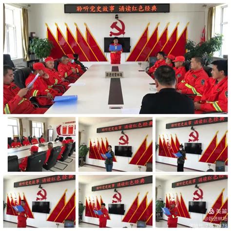 向史而新坚持学习三步走 落实教育见成效 澎湃号政务 澎湃新闻 The Paper