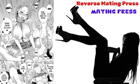 What Is The Reverse Mating Press In Nature June