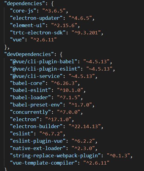 Electron Builder打完包后运行，找不到模块 Segmentfault 思否
