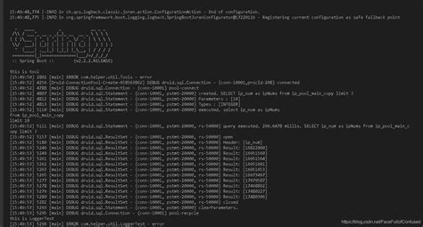 记录druid整合springbootlogback配置打印sql日志druidsqlstatement Csdn博客