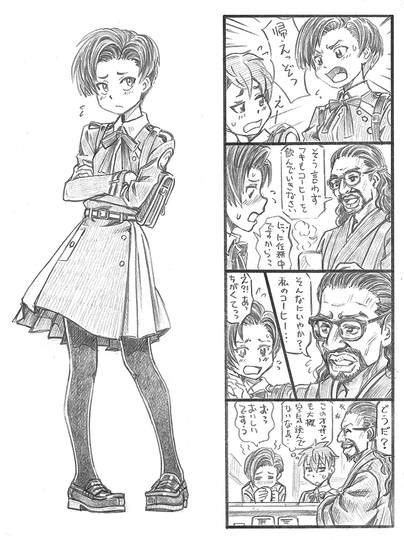 リコリコまんが「照れフキ」 Bbb