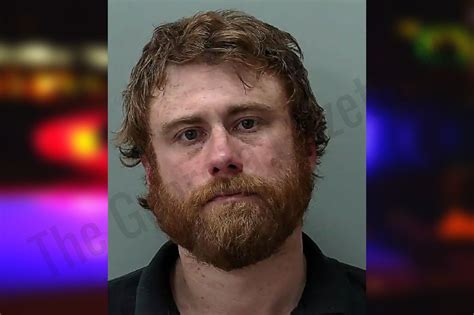 Daniel Mccray — Towns County Jail Bookings