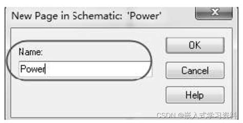 351 什么是平坦式原理图?什么是层次式电路设计?它的优点有哪些? Csdn博客 351 什么是平坦式原理图?什么是层次式电路设计?它的优点有哪些? Csdn博客