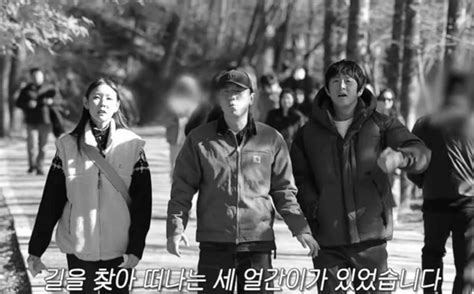 박나래 활동 중단 속 한혜진 의미심장 한 마디…인연 없는 것도 인연 텐아시아