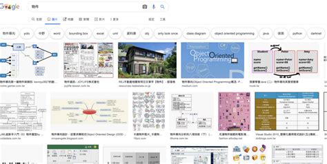 什麼是oo？物件導向與封裝 chunyeung imyc73