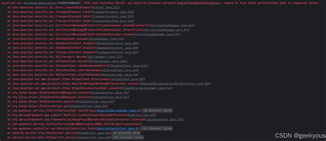 解决java中出现 Pkix Path Building Failed Curityprovidercertpath异常 Csdn博客