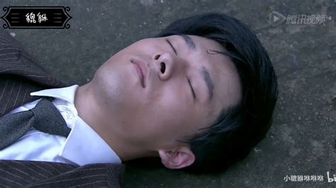 Handsome Chinese Guy Is Shot Dead Thisvid Com