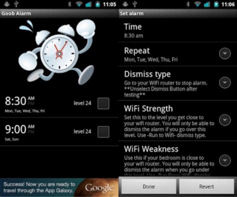 This Android Alarm Only Deactivates When You Are Out Of Bed